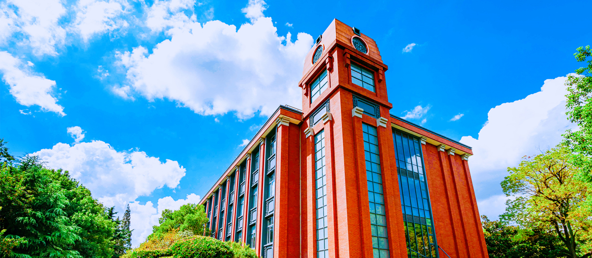 华东理工大学英文网