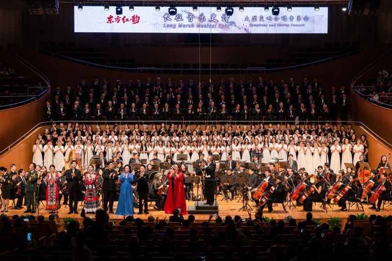 我校合唱团参演《长征组歌》大型交响合唱音乐会