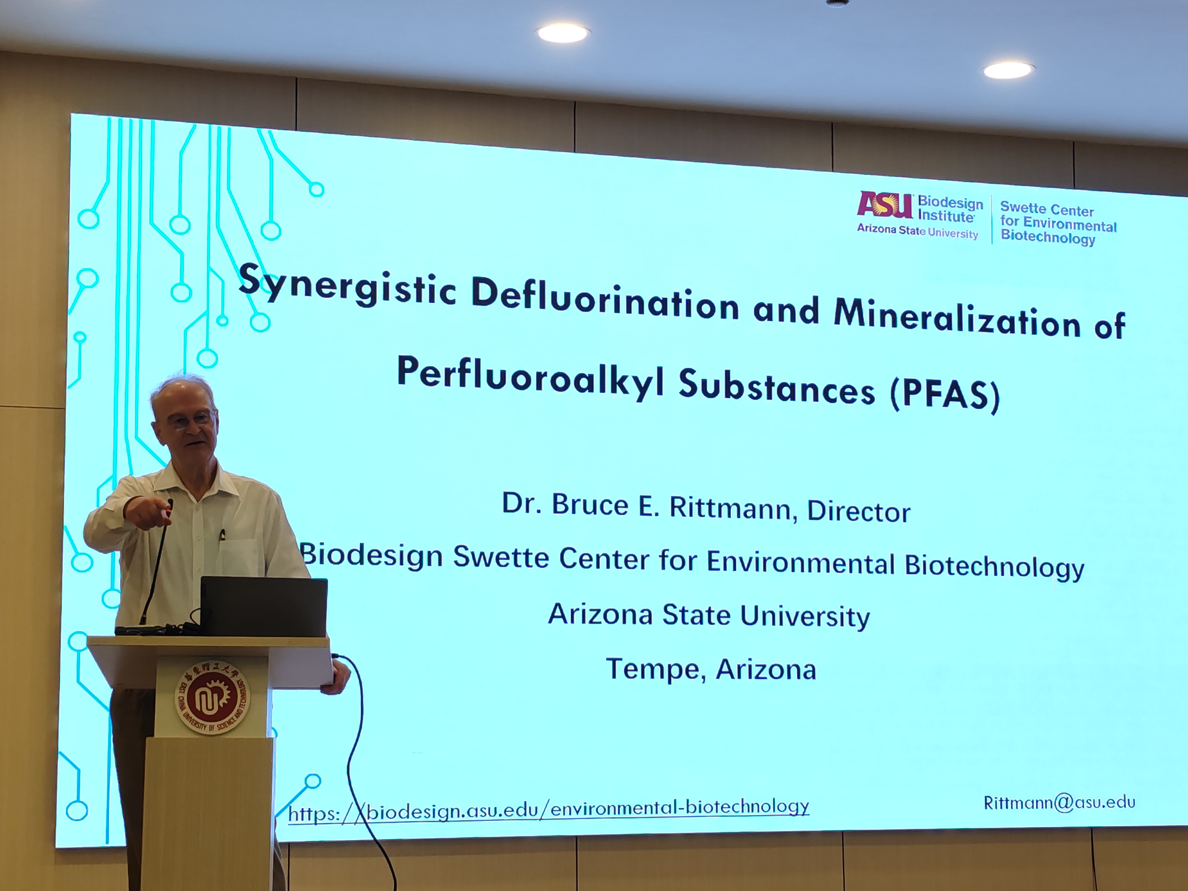 资环学院特邀美国工程院院士Bruce Rittmann教授来校讲学